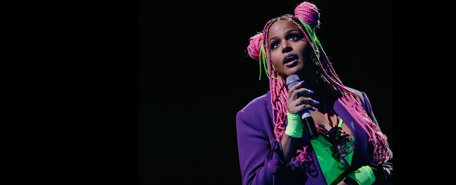 She's Not Special - Nightwood Theatre